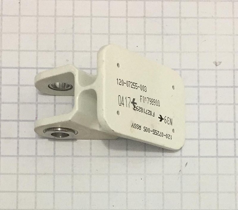 GUINHOL - 120-07255-005 - Fibraer