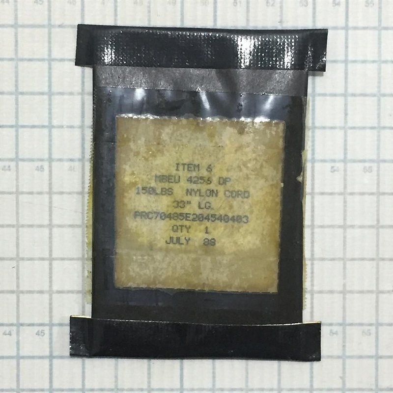 CORDA NYLON - MBEU-4256-DP - Fibraer
