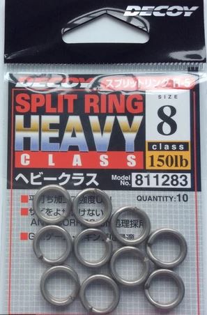 SPLIT RING DECOY R-5 HEAVY CLASS - PPJ Pesca - Tudo Para Sua Pesca