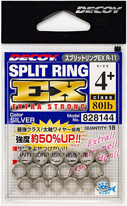 SPLIT RING DECOY EX R11 EXTRA STRONG - PPJ Pesca - Tudo Para Sua Pesca