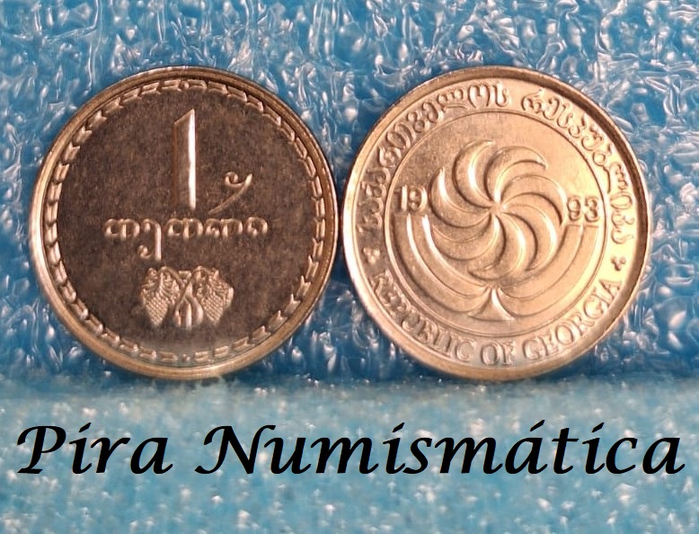 GEORGIA - 1 TETRI (CENTAVO) - 1993 - Pira Numismática - Moedas, cédulas ...