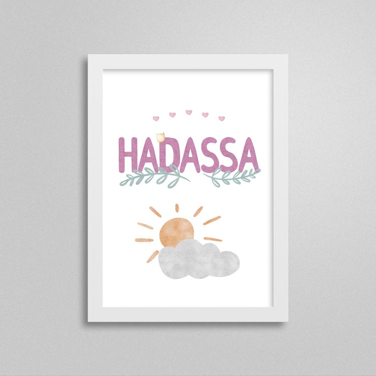 Quadro personalizado com nome Hadassa - Decor Quadros - Bebê e Infantil
